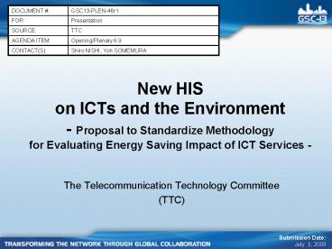 PPT – New HIS on ICTs and the Environment - Proposal to Standardize ...