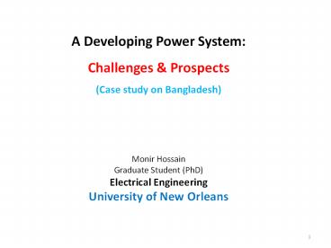 A Developing Power System: presentation | free to view