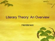 PPT – Literary Theory PowerPoint presentation | free to view - id ...