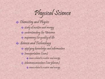 Physical Science presentation | free to download