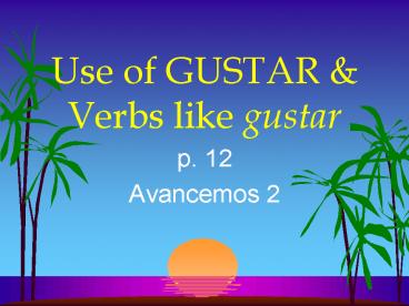 Use of GUSTAR presentation | free to view
