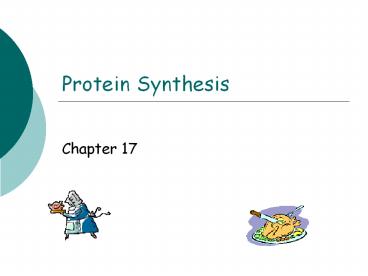 PPT – Protein Synthesis PowerPoint presentation | free to download - id ...