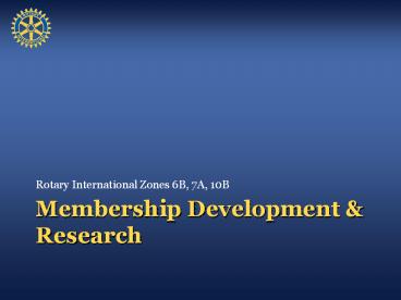 Membership Development presentation | free to view