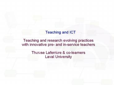 PPT – Teaching and ICT PowerPoint presentation | free to view - id ...