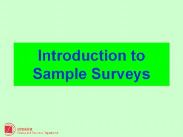 PPT – Introduction to Sample Surveys PowerPoint presentation | free to ...