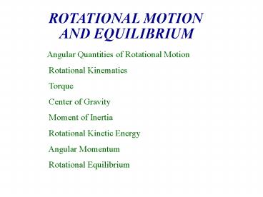 ROTATIONAL MOTION presentation | free to download