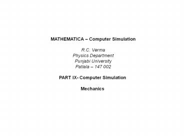 PPT – MATHEMATICA PowerPoint presentation | free to view - id: 76b169-YzI3M