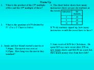 PPT – Math Vocabulary Words PowerPoint presentation | free to view - id ...