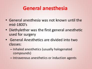 General anesthesia presentation | free to view