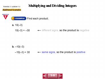 PPT – Multiplying and Dividing Integers PowerPoint presentation | free ...