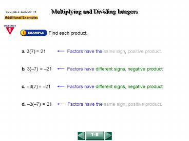 PPT – Multiplying and Dividing Integers PowerPoint presentation | free ...