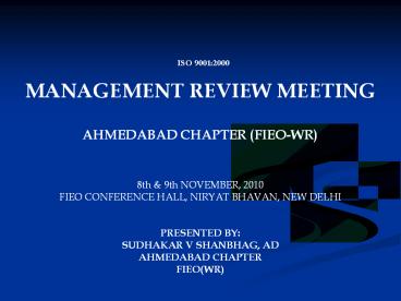 MANAGEMENT REVIEW MEETING presentation | free to download