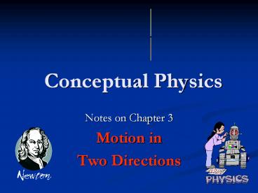 Conceptual Physics presentation | free to download