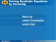 PPT – Softmath for Solving Quadratic Equations Problems PowerPoint ...