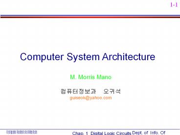 PPT – Computer System Architecture PowerPoint presentation | free to ...