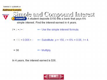 PPT – Compound Interest PowerPoint presentation | free to download - id ...