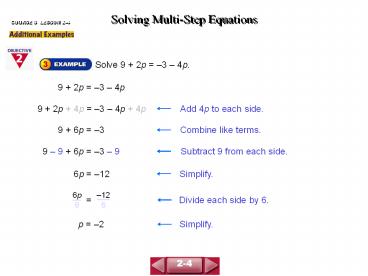 Solving Multi-Step Equations presentation | free to download