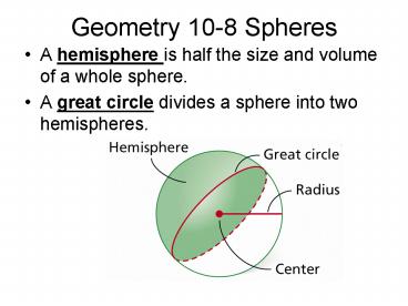 PPT – Geometry 10-8 Spheres PowerPoint presentation | free to view - id ...