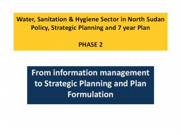 PPT – Water, Sanitation PowerPoint presentation | free to download - id ...