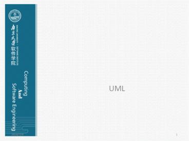 UML presentation | free to download