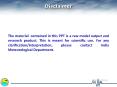 PPT – Disclaimer PowerPoint presentation | free to download - id ...