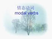 PPT – Modal Verbs PowerPoint presentation | free to download - id ...