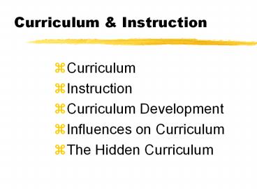 PPT – Curriculum PowerPoint presentation | free to download - id ...