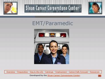 EMT/Paramedic presentation | free to view