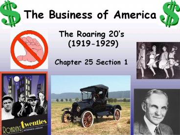 PPT – The%20Business%20of%20America PowerPoint presentation | free to ...