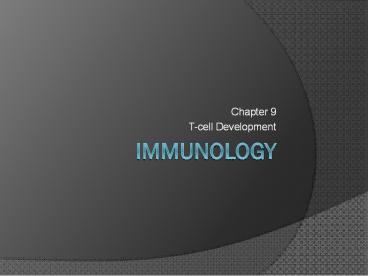 PPT – Immunology PowerPoint presentation | free to download - id ...