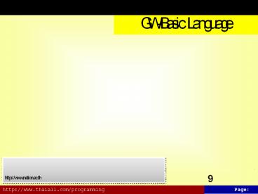 PPT – JSP ??????? PowerPoint presentation | free to download - id ...