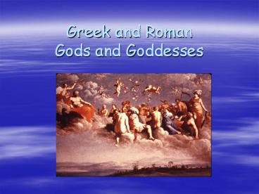Greek and Roman Gods and Goddesses presentation | free to download