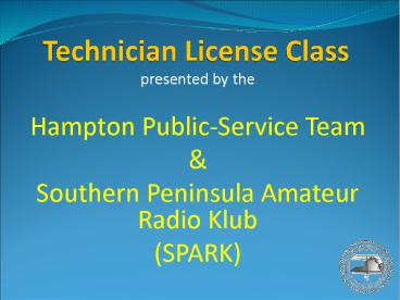 Technician License Class presentation | free to download