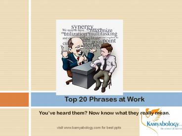 20 Management Phrases Every Manager Should Know presentation | free to ...