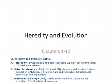 Heredity and Evolution presentation | free to view