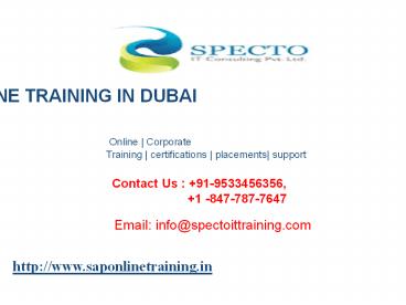 sap vc online training in dubai presentation | free to download