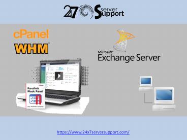 PPT – cPanel Server Management PowerPoint presentation | free to ...