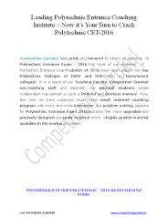 PPT – Important Dates of PU CET exam PowerPoint presentation | free to ...