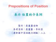 PPT – Prepositions PowerPoint presentation | free to download - id ...