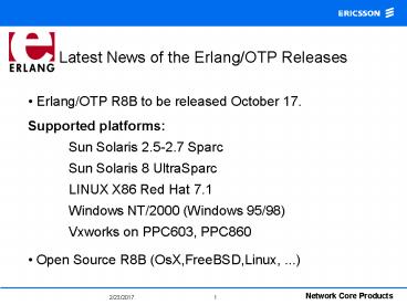 PPT – Latest News of the Erlang/OTP Releases PowerPoint presentation ...