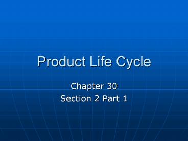 PPT – Product Life Cycle PowerPoint presentation | free to view - id ...