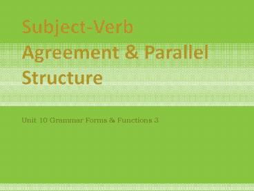 Subject-Verb Agreement presentation | free to download