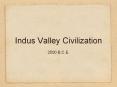 PPT – Indus Valley Civilization PowerPoint presentation | free to view ...