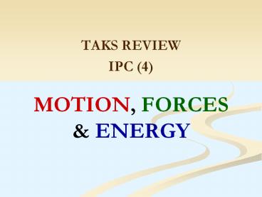 PPT – MOTION, FORCES PowerPoint presentation | free to view - id ...