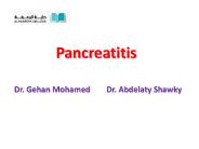 PPT – PANCREATITIS PowerPoint presentation | free to download - id ...