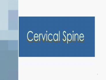 PPT – AP Axial Cervical spine (C1 PowerPoint presentation | free to ...