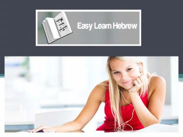 PPT – Easy Learn Hebrew -learn Hebrew alphabet PowerPoint presentation ...