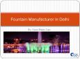 PPT – Fountain Construction PowerPoint presentation | free to download ...