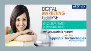 PPT – DIGITAL MARKETING CLASSES IN BANGALORE PowerPoint presentation ...