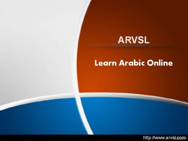 PPT – Learn Arabic Online PowerPoint presentation | free to download ...